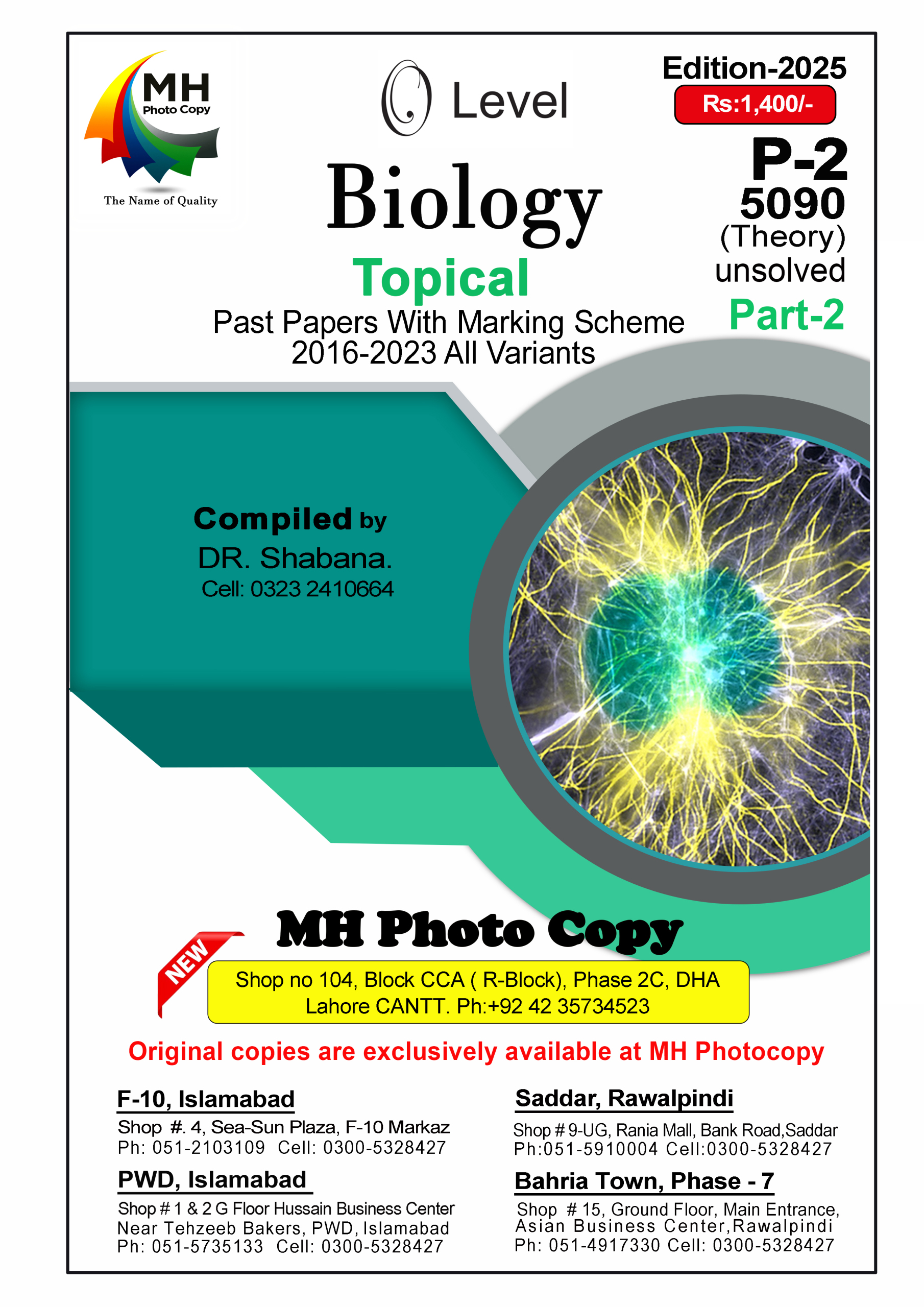 5090-Biology (Theory) Paper 2 ( Part 1 -Part 2) – MH Photo Copy
