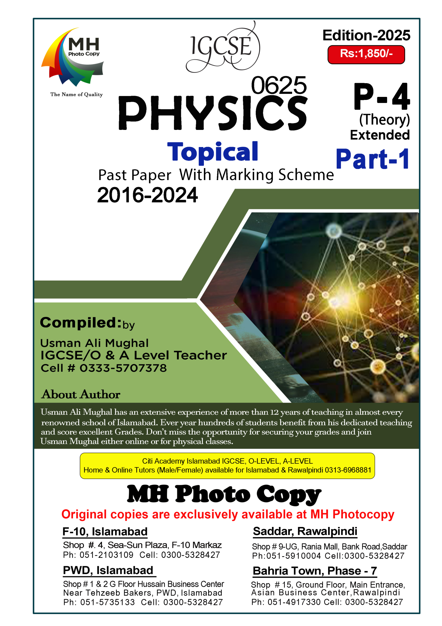 0625-Physics (Theory) Paper 4 (Part 1- Part 2) – MH Photo Copy