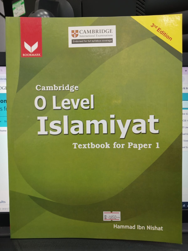 O-Level-Islamiyat-Text-Book-Paper-1 – MH Photo Copy